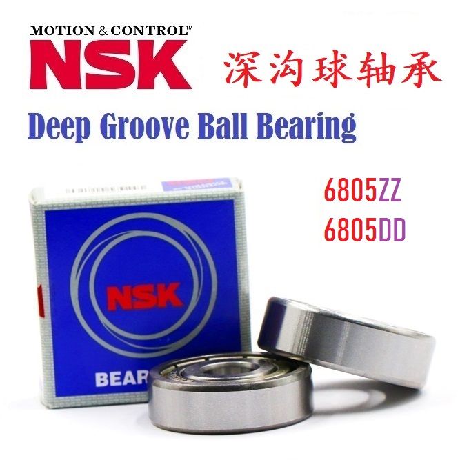 Bearings | Classification | Asia Machine Tools Sdn Bhd | Malaysia