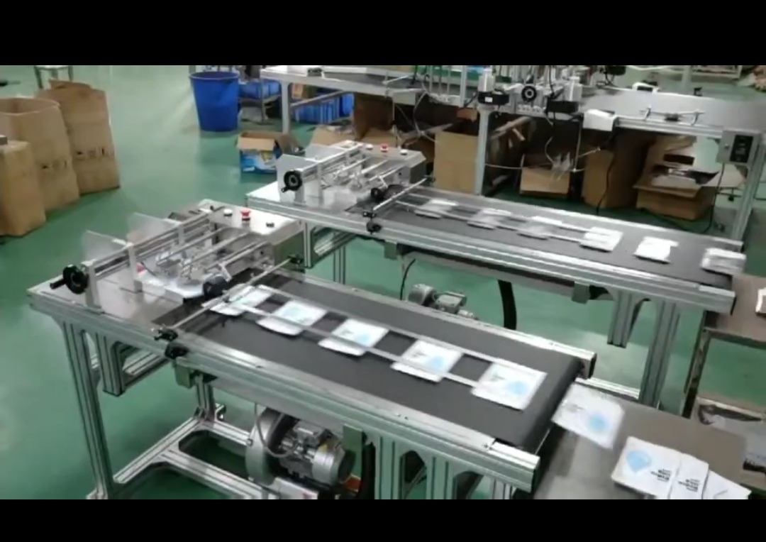 Conveyor Systems | Classification | ID System Solutions Sdn Bhd | Malaysia