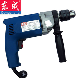 DONGCHENG ELECTRIC DRILL | EBA Machinery Services Pte. Ltd. | Singapore