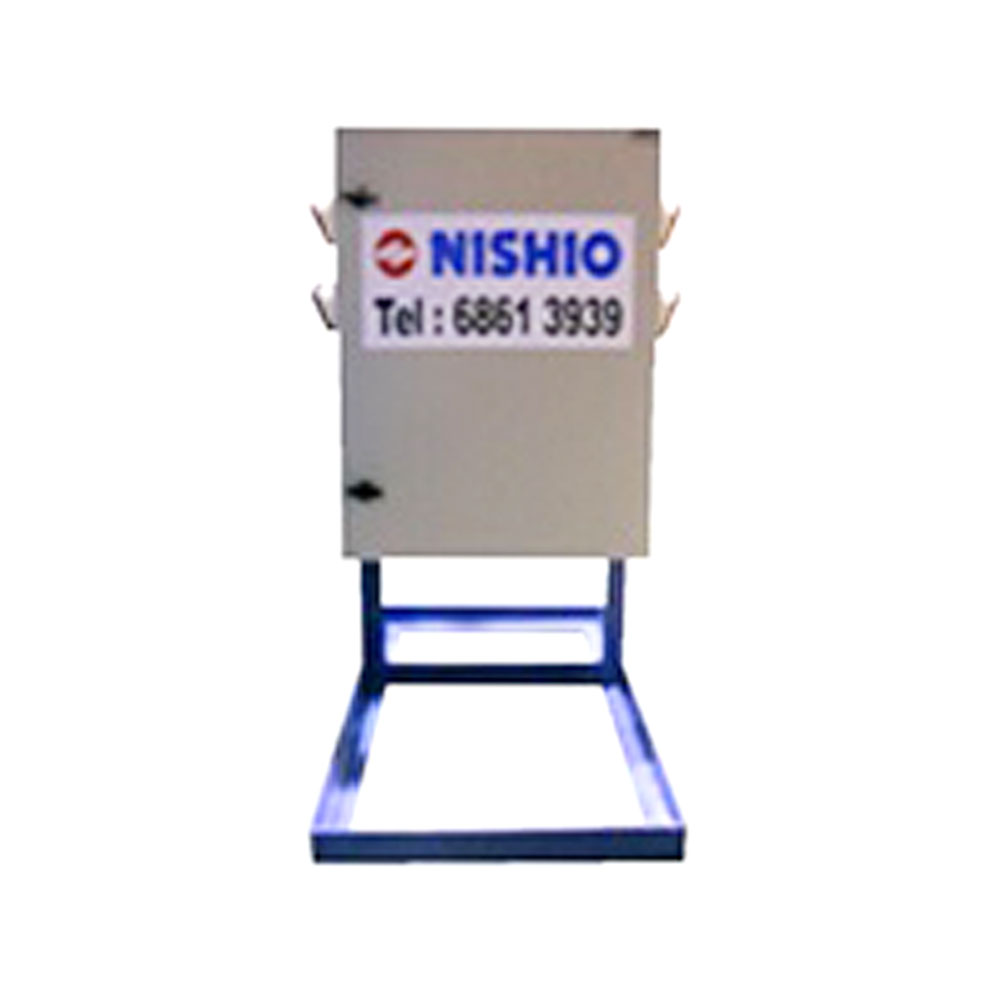 Sub DB Box | Nishio Rent All Singapore Pte. Ltd. | Singapore